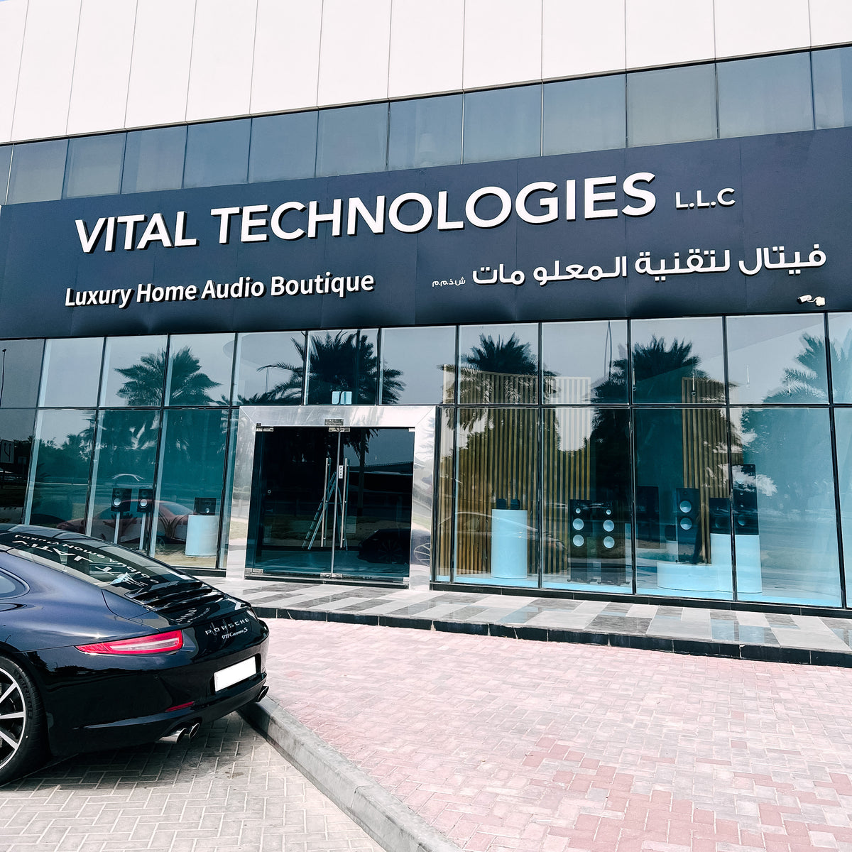 Monitor Audio – Vital Technologies LLC